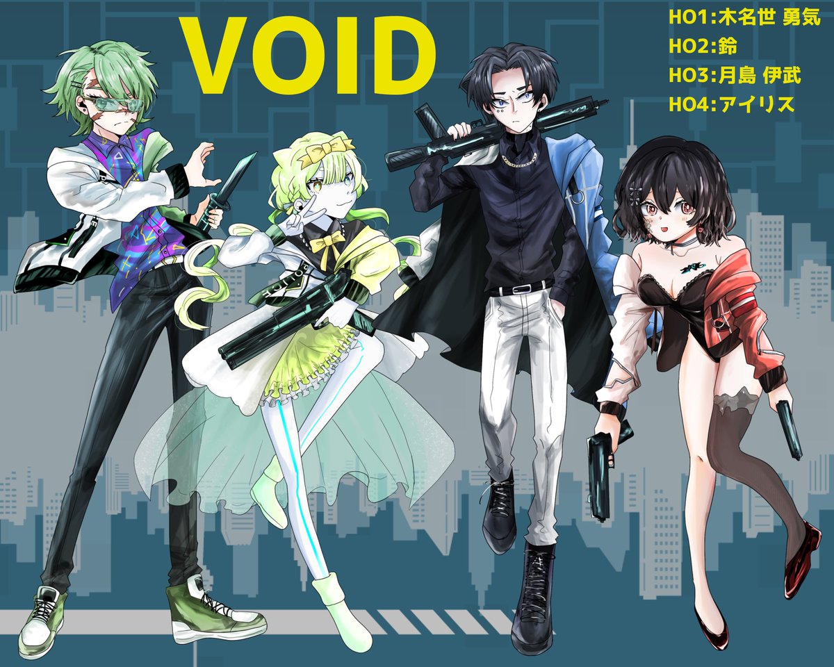 ねこれい𓃠 on Twitter: "【VOID】 狂気のVOID自陣ディスプレイです ちゃんと身長差まんまで作ったので愛おしい、4枚目はふざけました許して。"