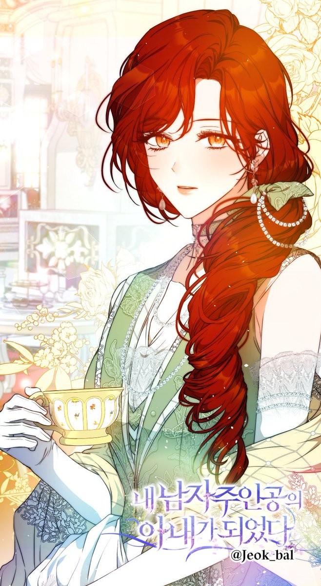 단이 On Twitter The Webtoon Season 3 Has Return With Episode 71