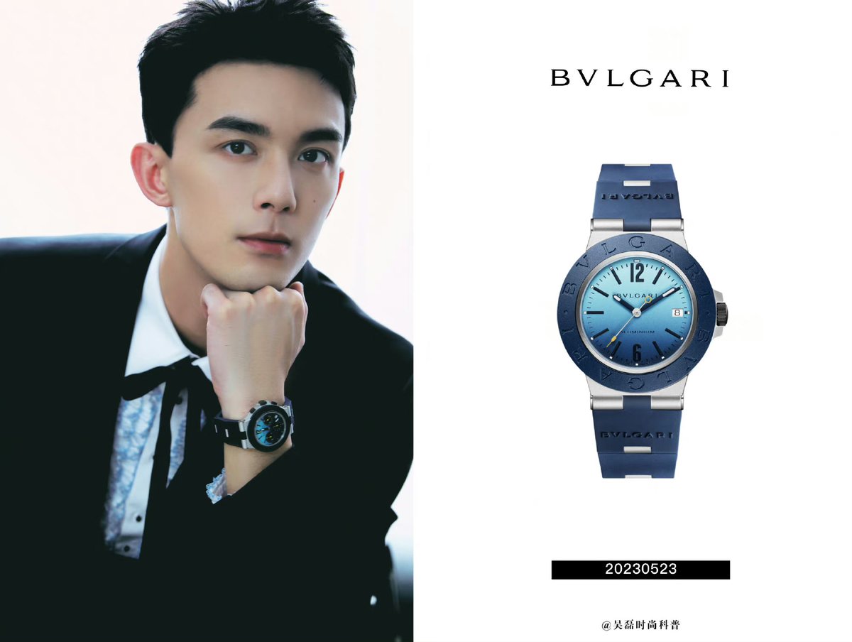 ThaiLeiMiforWulei 🇹🇭 on Twitter: "𝟐𝟑.𝟎𝟓.𝟐𝟎𝟐𝟑 | 𝐖𝐞𝐢𝐛𝐨 吴磊时尚科普 [𝐔𝐩𝐝𝐚𝐭𝐞] [Huabiao Awards] 🤵 ...