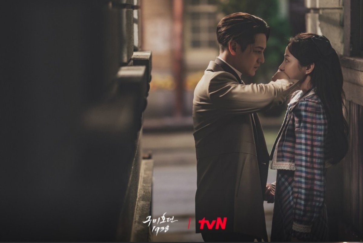 Kim Bum Global on Twitter: "[UPDATE] 230523 tvN on Its Website with #KIMBUM Still cuts # ...