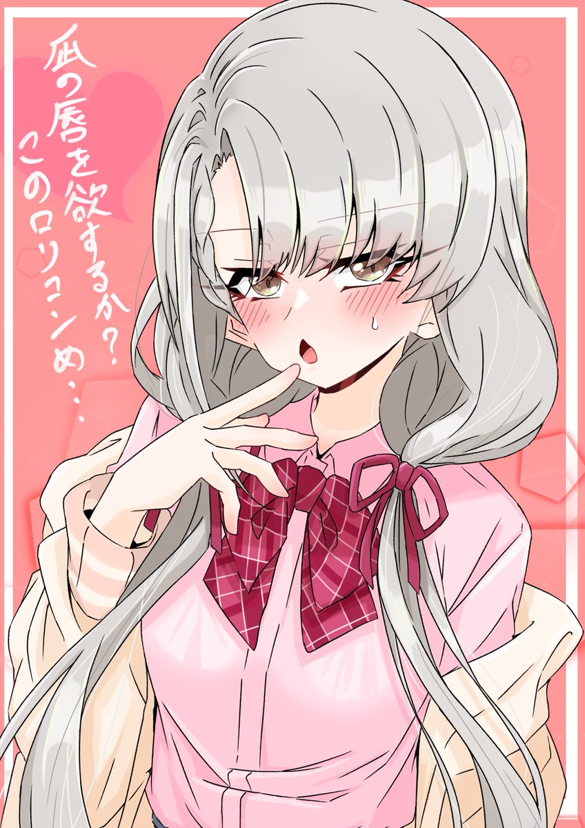 夜々屋ややや On Twitter 今日はキスの日らしいですよ凪さん。 アイドルマスターシンデレラガールズ 久川凪