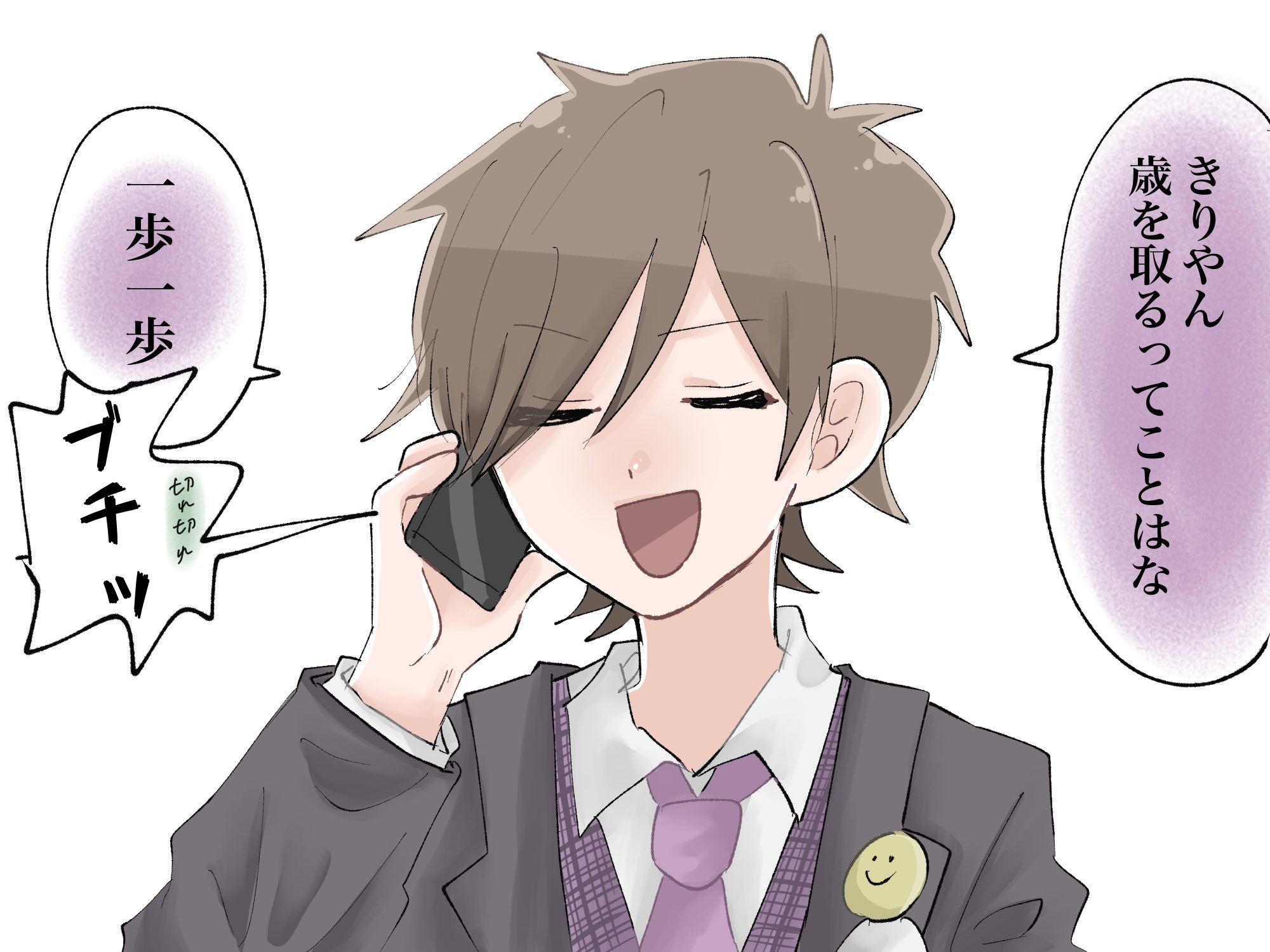 ねむこ (@nmk_wrwrd) / Twitter