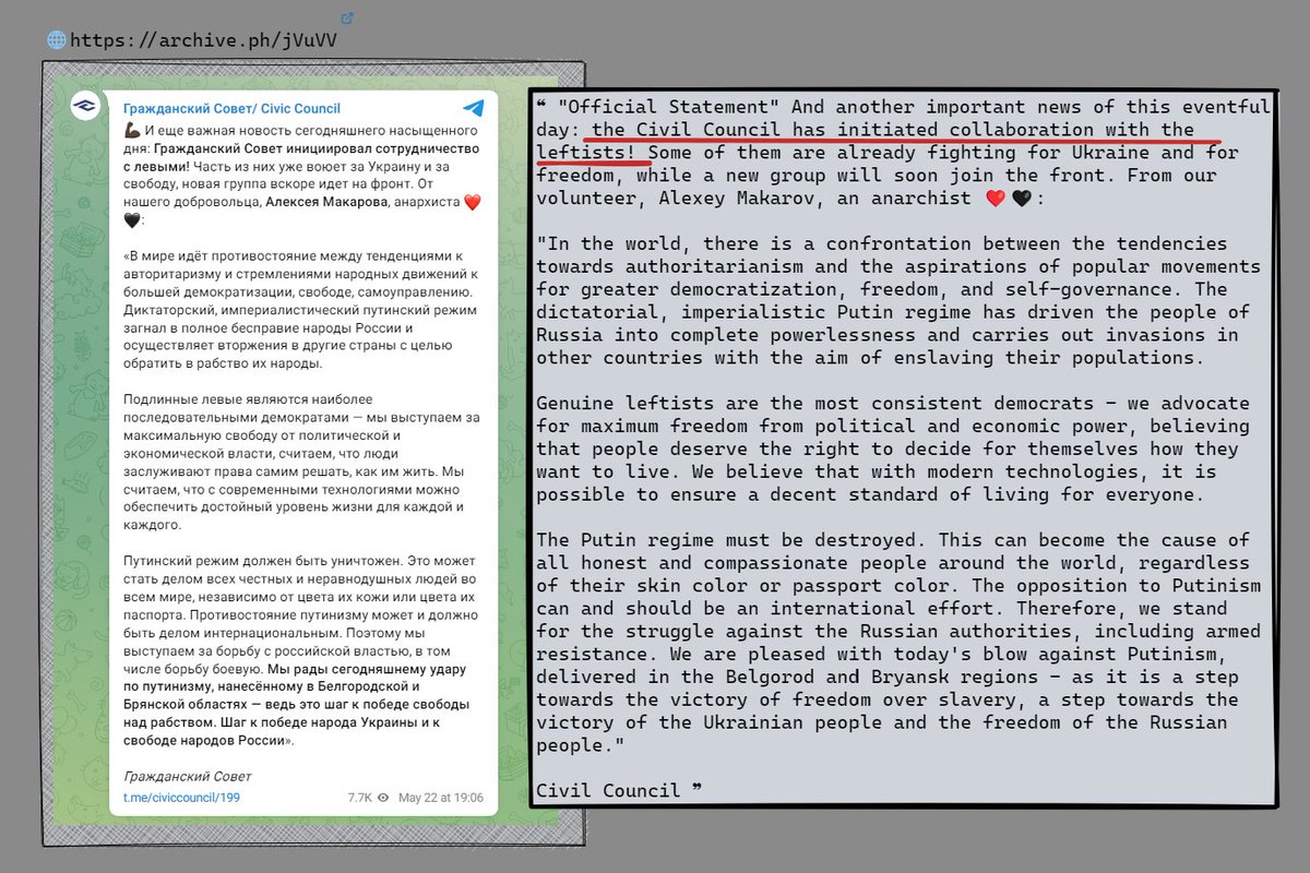 Thread by @nomnomcookieez on Thread Reader App – Thread Reader App
