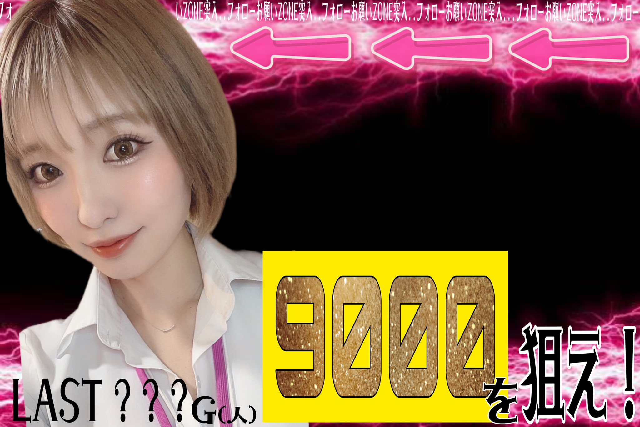 @hideo_hase15552/Myfans、Fantia、Fc2動画配信 / Twitter