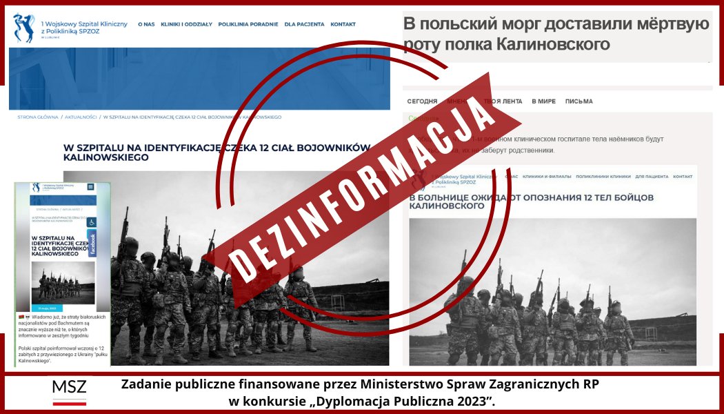 Disinfo Digest on Twitter: "Fałszywa strona internetowa Wojskowego Szpitala Klinicznego w ...