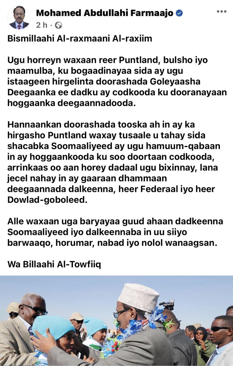 Wadani Warrior ⚖️🇸🇴 on Twitter: "As anticipated #AaranJaan gangs are against any progress made ...