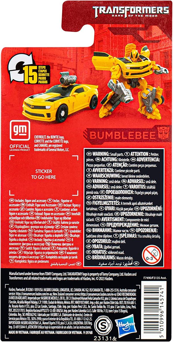 Transformers Wiki on Twitter: "https://amzn.to/43hpUE5"