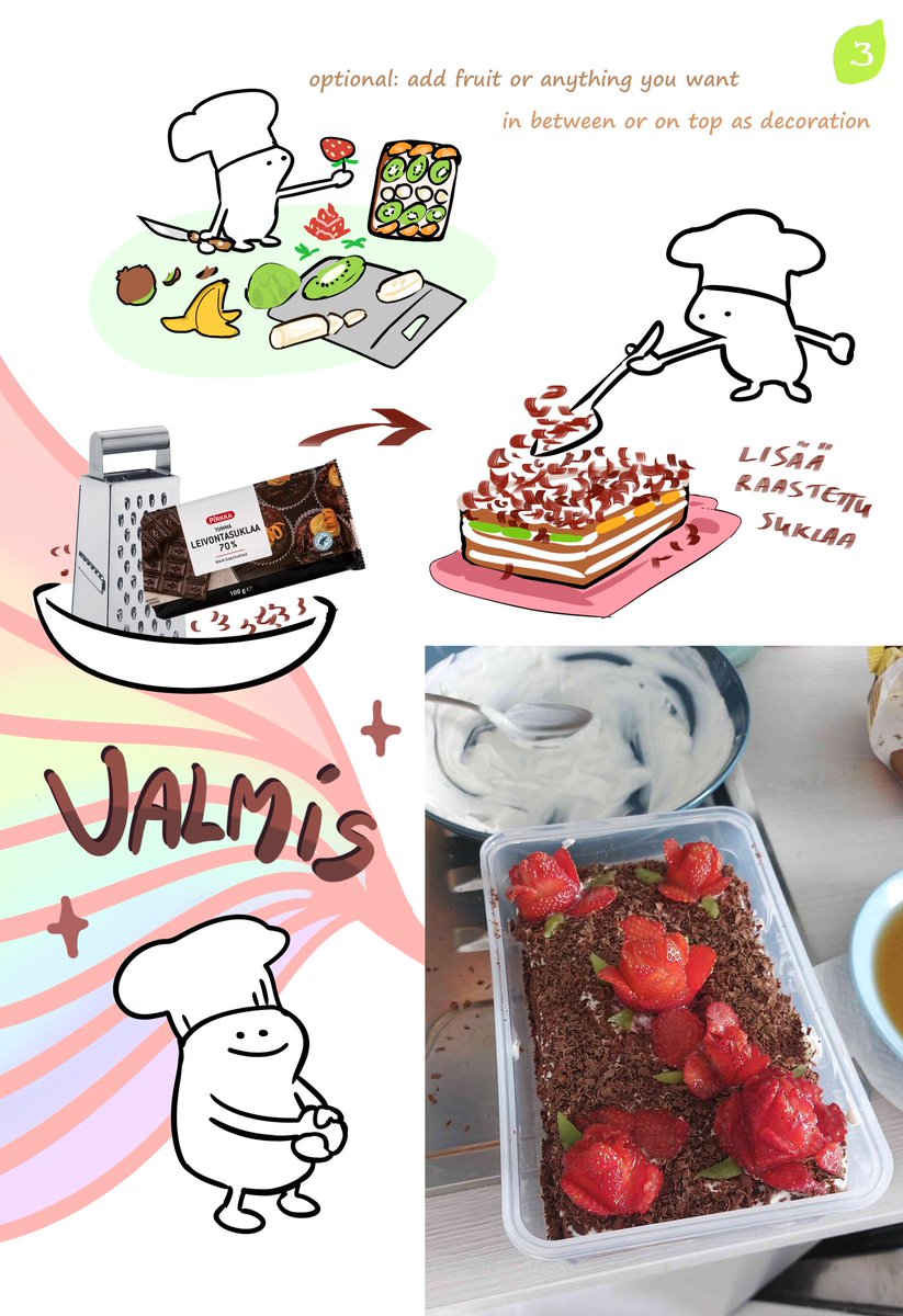 「ocs 」wormの漫画