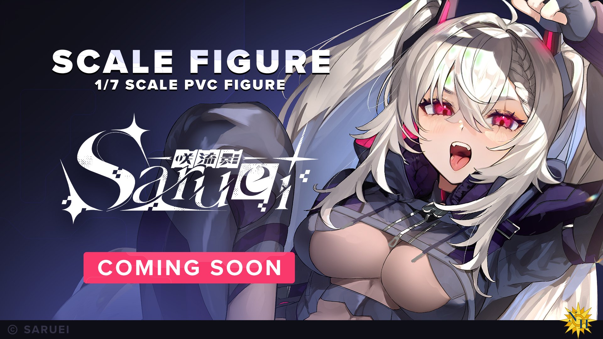 Novel Horizons on Twitter: "We are excited to announce our next collaboration event with @Saruei ...