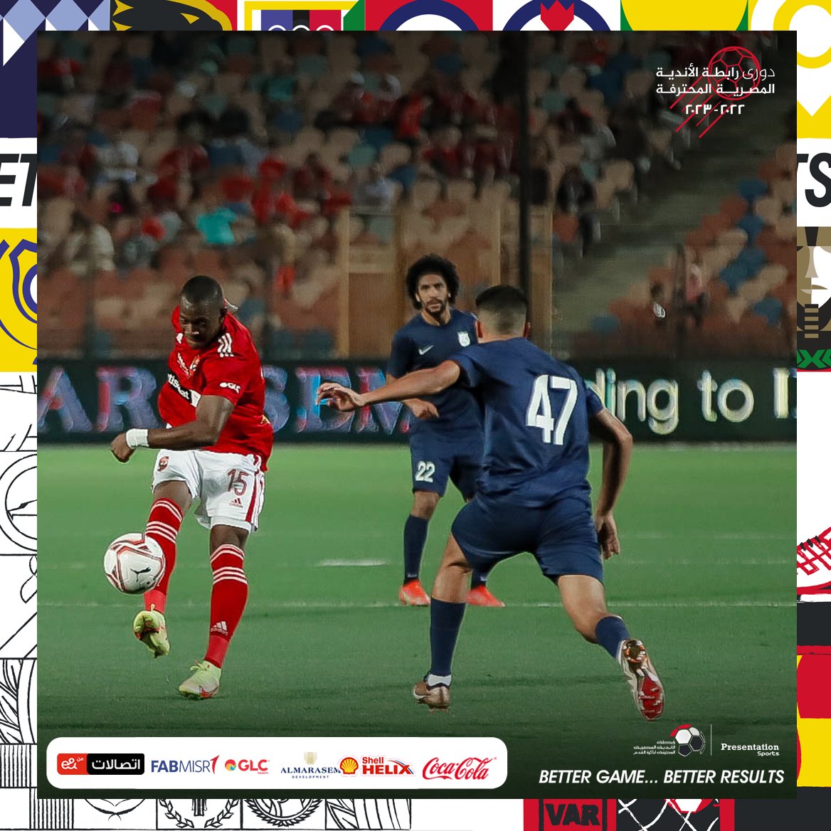 presentation sports on Twitter: "الأهلي يفوز على انبي بنتيجة ( 2 - 0 ) #Presentationsports | #EPL"