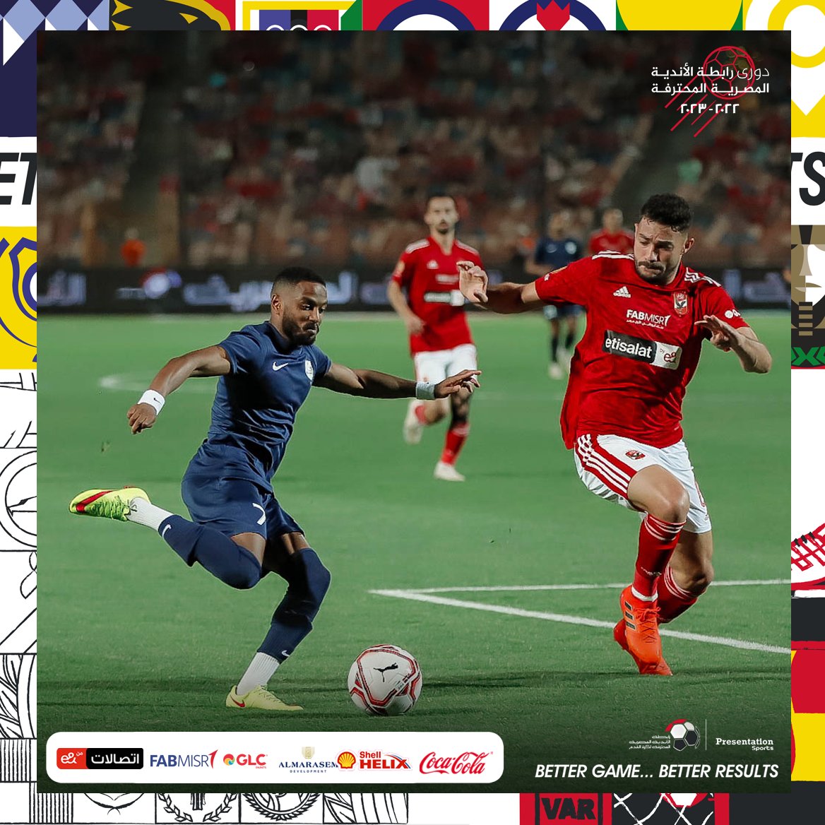 presentation sports on Twitter: "الأهلي يفوز على انبي بنتيجة ( 2 - 0 ) #Presentationsports | #EPL"