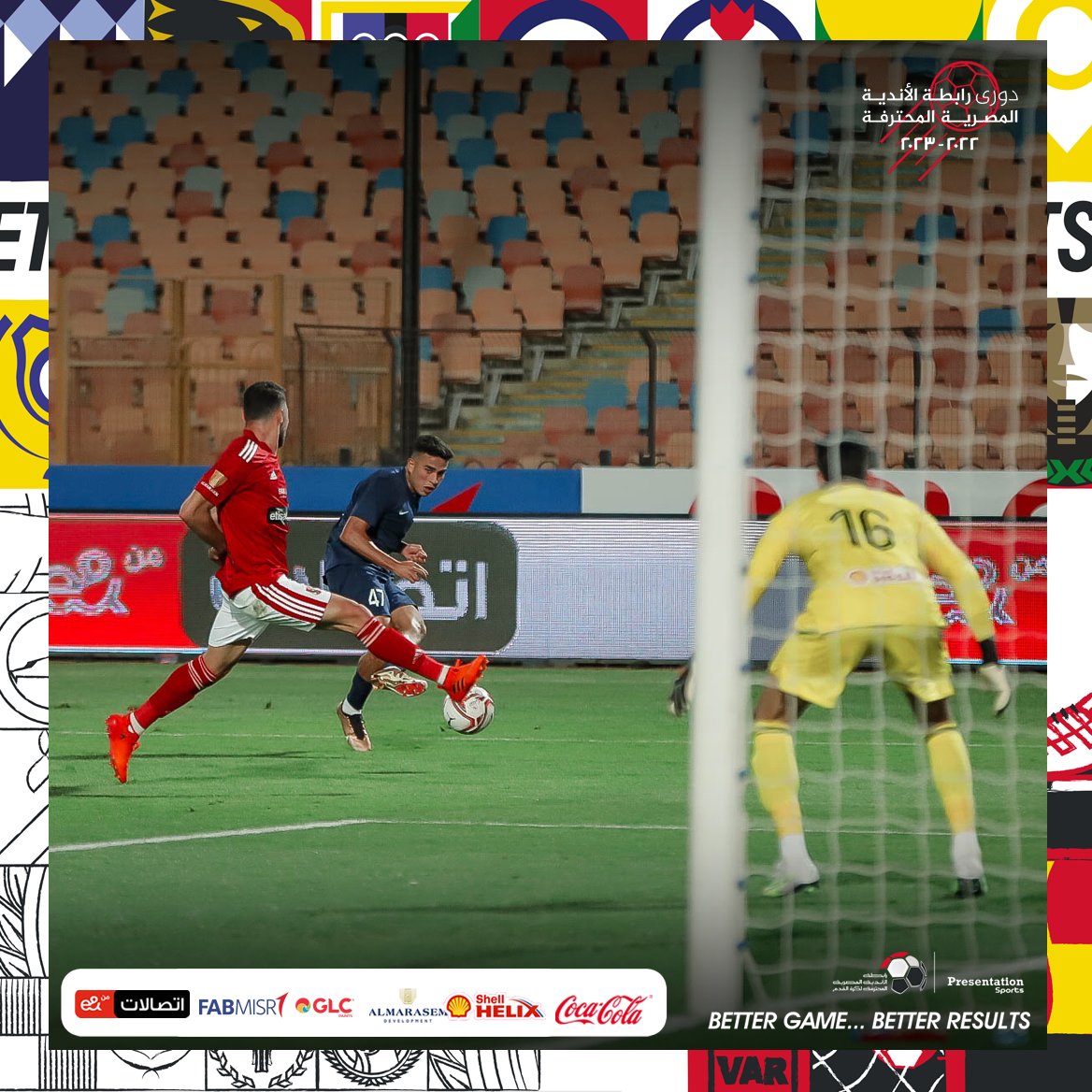 presentation sports on Twitter: "الأهلي يفوز على انبي بنتيجة ( 2 - 0 ) #Presentationsports | #EPL"