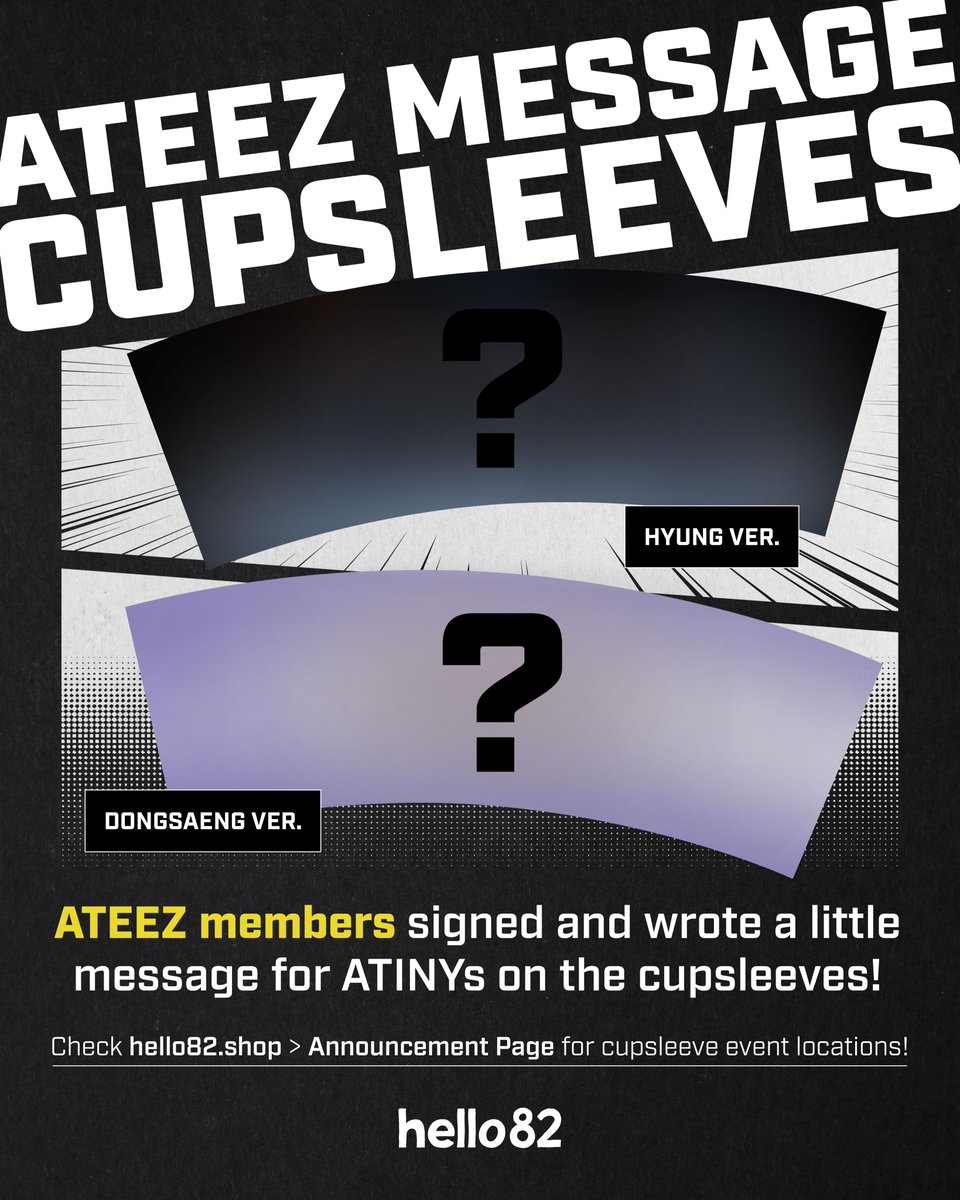 ATEEZ(에이티즈) on Twitter: "RT @hello82official: 🥤ATEEZ MESSAGE CUPSLEEVES🥤 ATEEZ has a secret ...