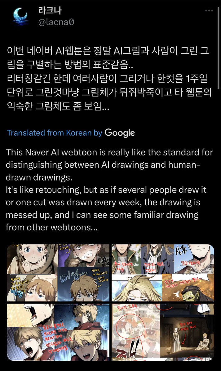 jjolee ⏩️ a-kon 2023 on Twitter: "btw there are a lot of tweets pointing out inconsistencies in ...