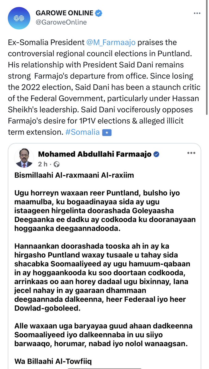 Wadani Warrior ⚖️🇸🇴 on Twitter: "As anticipated #AaranJaan gangs are against any progress made ...