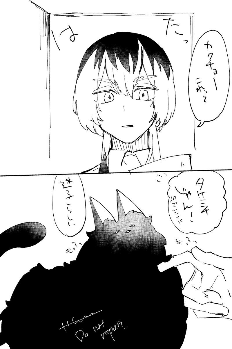 「kiis」hmrn@低浮上の漫画
