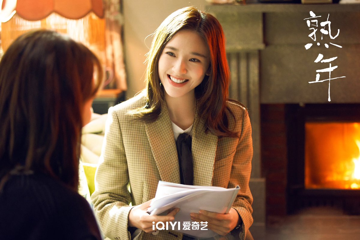 cdrama tweets on Twitter: "iQIYI’s female-centric drama #MyLaterHalfofLife, starring Hao Lei ...
