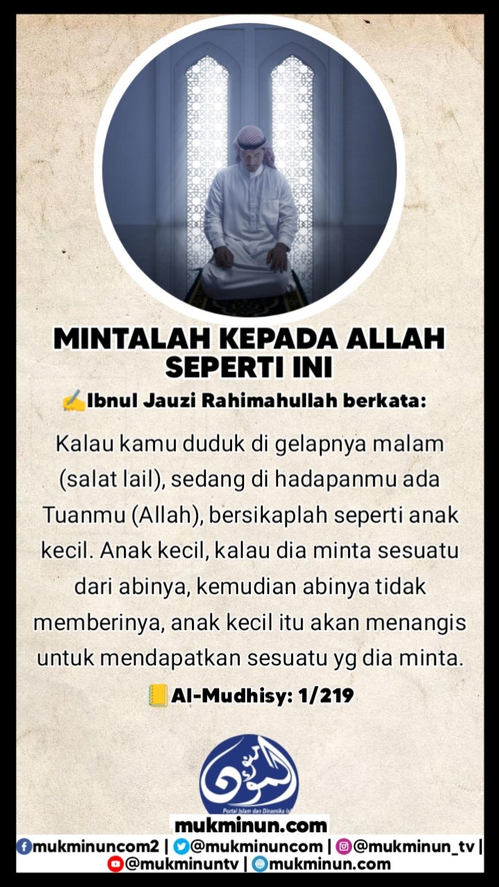 Mintalah kepada Allah seperti Anak Kecil Minta ke Ayahnya - MUKMINUN