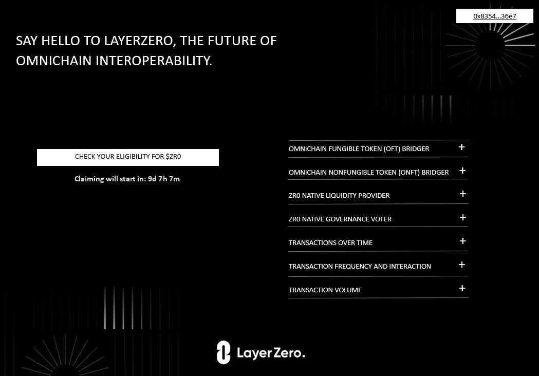 卡内基_68188.ETH on Twitter: "https://layerzero.network#airdrop 千辛万苦，终于等来了L0的空投，共有9天时间可以claim # ...