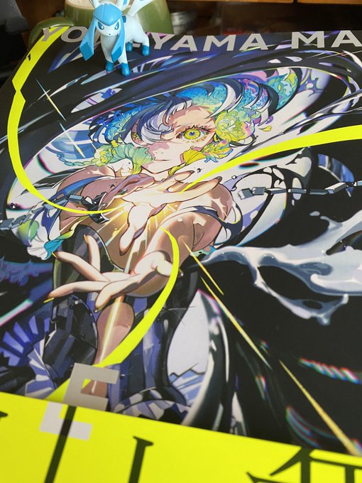 まち@mate_wmのイラスト