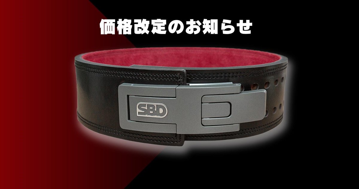 SBD Apparel Japan on X: SBD Apparel Japan on X: