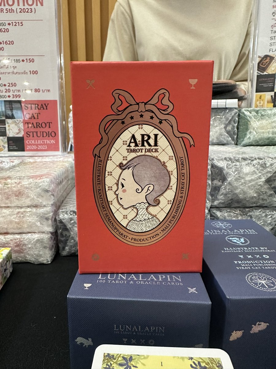 ดูดวงกับเจนรบ on Twitter: "RT @jenrob_jen: สมกับที่ตั้งใจมาหา นัองเอริแบบ น้องสาวของพี่ น้อนแบบ ...