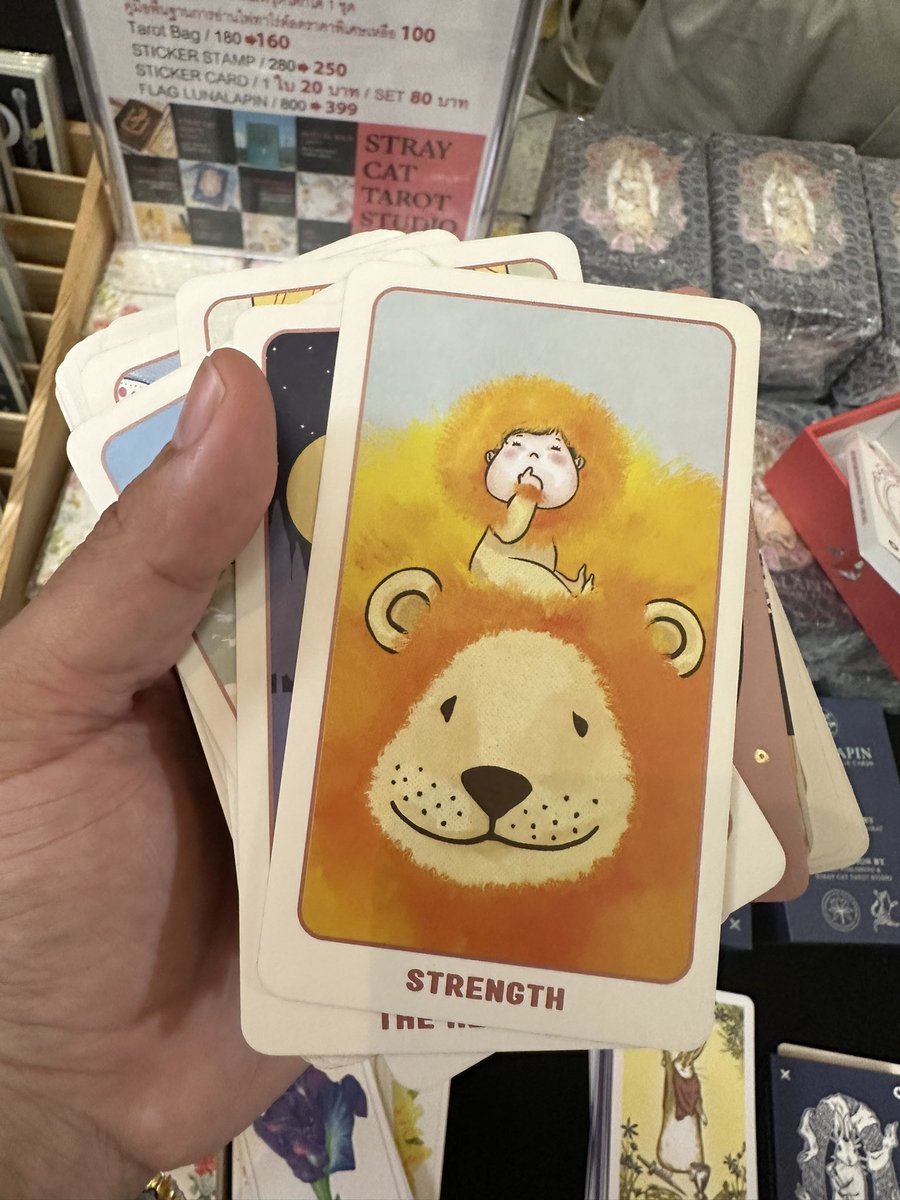 ดูดวงกับเจนรบ on Twitter: "RT @jenrob_jen: สมกับที่ตั้งใจมาหา นัองเอริแบบ น้องสาวของพี่ น้อนแบบ ...