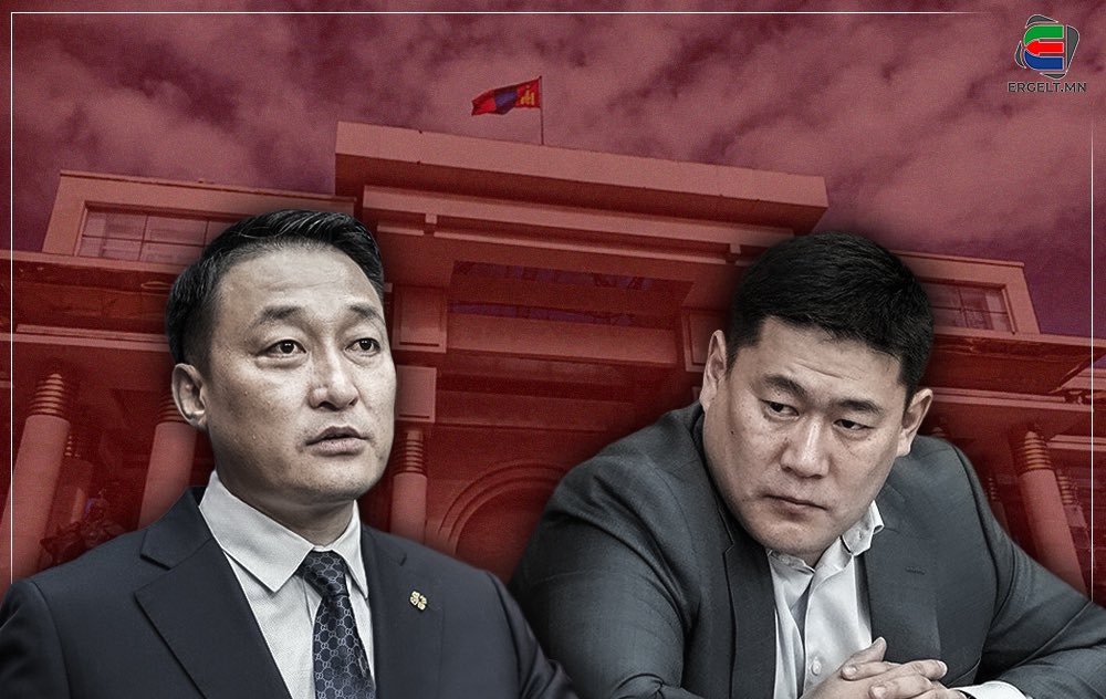 Baagii On Twitter Л ОЮУН ЭРДЭНЭ Д АМАРБАЯСГАЛАН ХОЁРТ ГОМДСОН АРДЫН НАМЫНХАН ХҮЧЭЭ НЭГТГЭЖ