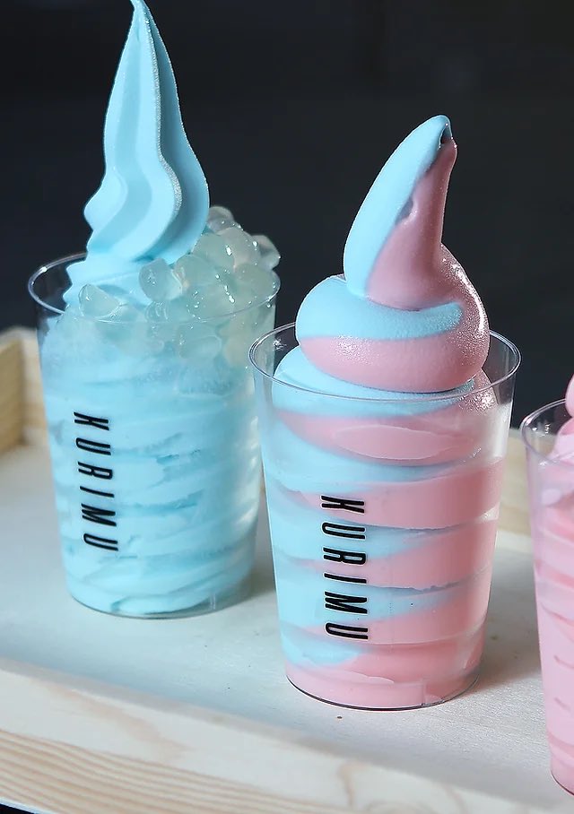 Ice Cream Tumblr Quotes