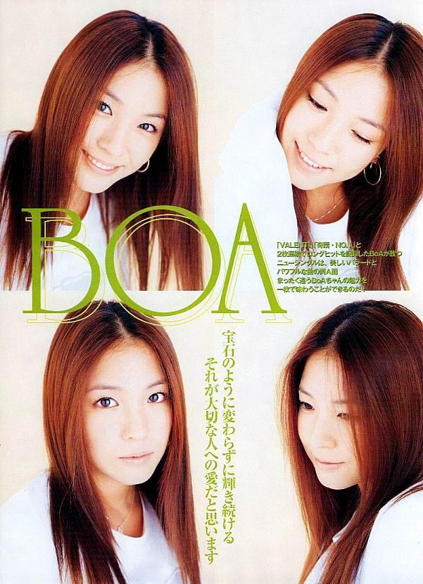 Love BoA & Old picture sharing on Twitter: "#BoA #보아 #宝儿 #BoAkwon @BoAkwon @BoA_Official"