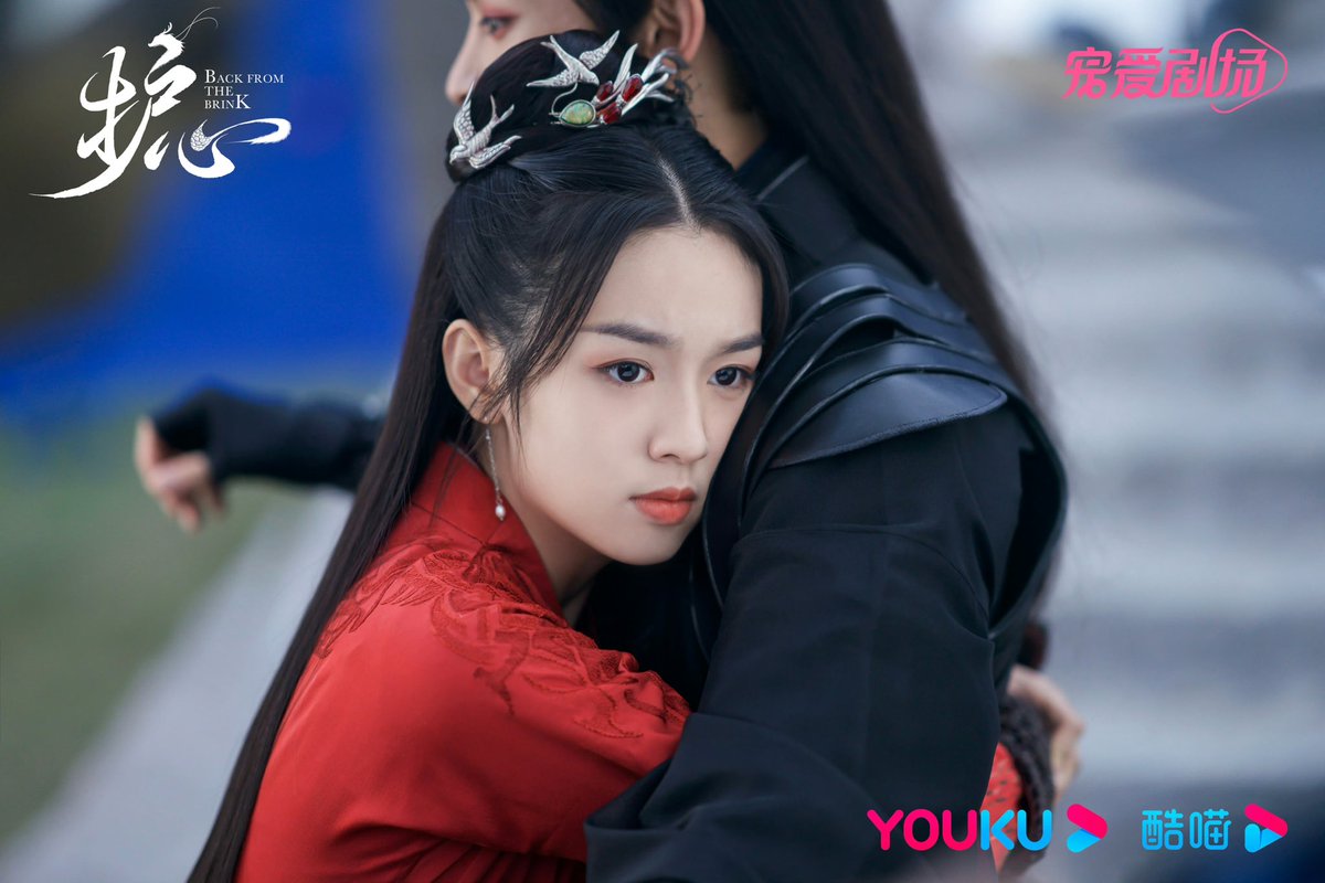 cdrama tweets on Twitter: "The currently airing xianxia romance drama #BackFromTheBrink ...