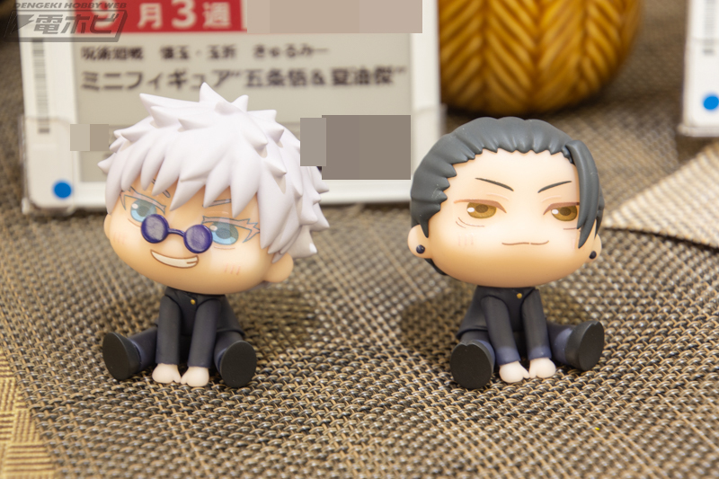 電撃ホビーウェブ on Twitter: "『#呪術廻戦 懐玉・玉折』のプライズフィギュア「おひるねこ」「きゅるみー」が展示！ https://hobby.dengeki.com/event ...