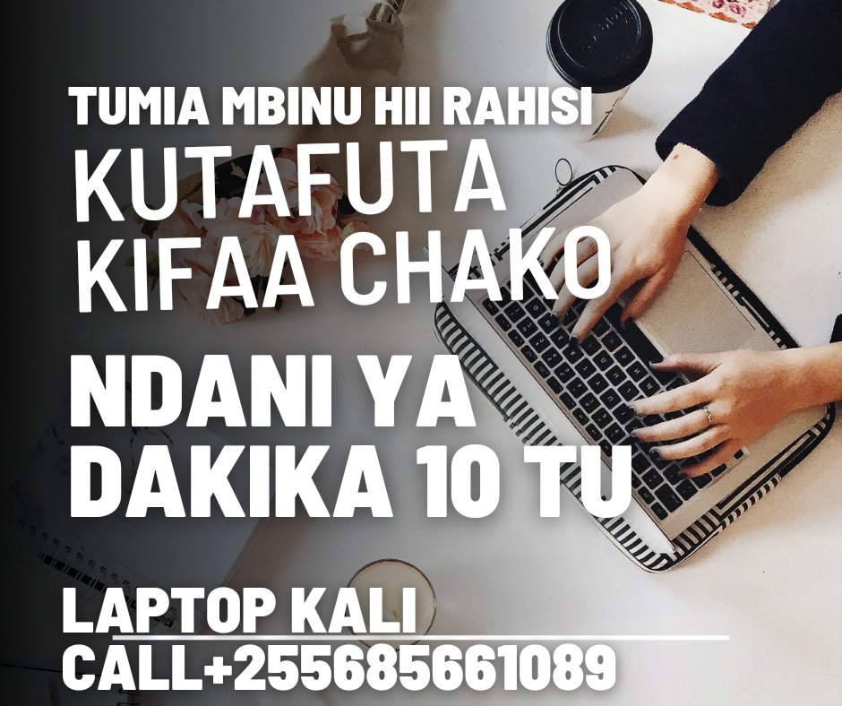 Umepoteza Simu Hii Hapa njia Rahisi ya Kuipata Simu yako Bila Bila ...