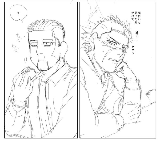 拙宅の6月新刊庭バースsgo前編と書いて「恋しちゃっ…たぶん気付い…無い.. | とろすき さんのマンガ | ツイコミ(仮)