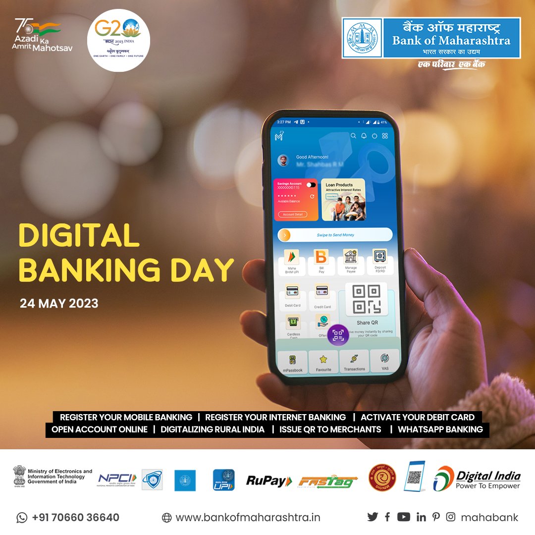 Bank of Maharashtra on Twitter: "#BankofMaharashtra observes #DigitalBankingDay on 24 May 2023 ...