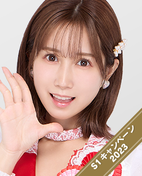 ChatZone / チャットゾーン on Twitter: "🌹FANZA AV女優 小島みなみ (@kojima373) ≪みんなのハピネス♪≫ 【開催期間】 5月25日(木) 【無料 ...