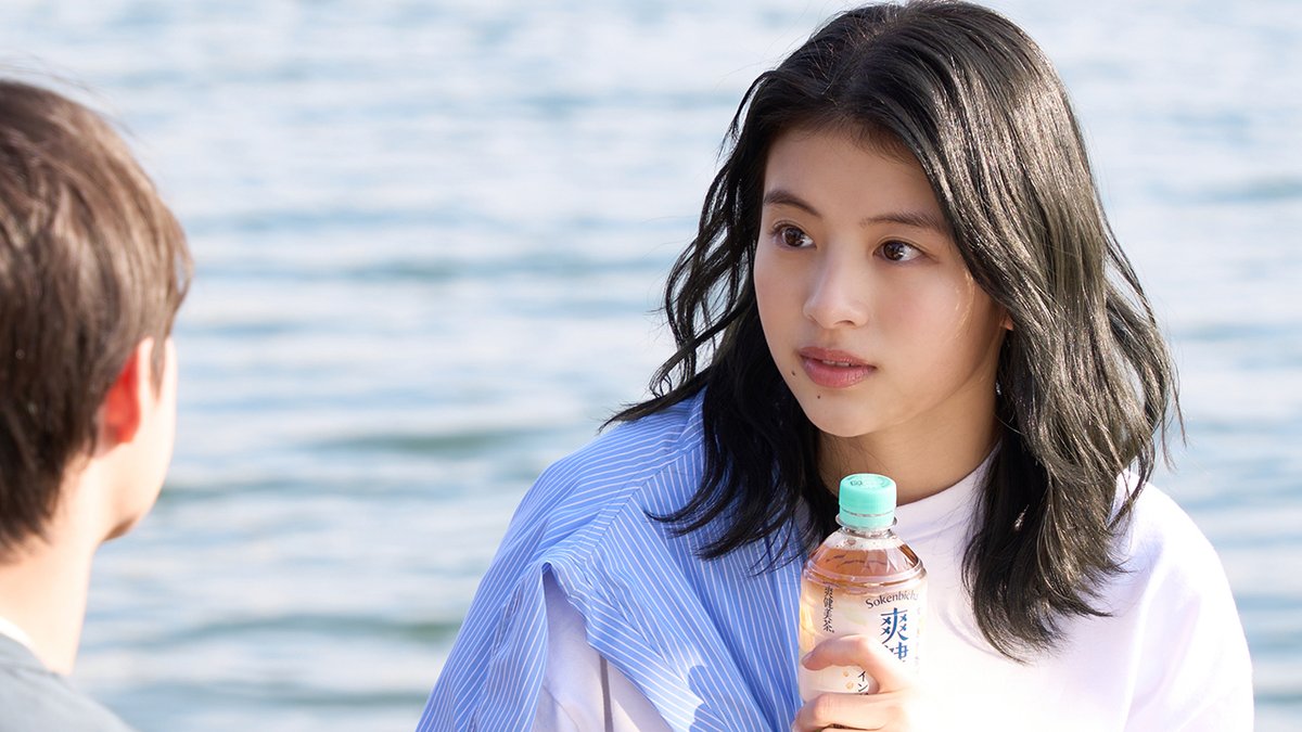 MAiDiGiTV on Twitter: "【新CM解禁！】幾田りら「吉祥寺」がCMソングに！ 出口夏希が男友達に告白 「爽健美茶」新CM 「爽健美茶 私を、前へ。」編 🎦映像はこちら↓↓ ...