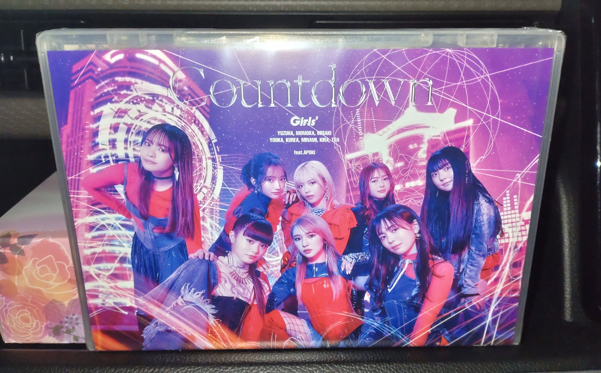 ゆっくりポスマイ on Twitter: "#Girls2_Countdown #Countdown #Girls2 初日に受け取りに行ってきました！ LettersのMVのビジュ全員当たり ...