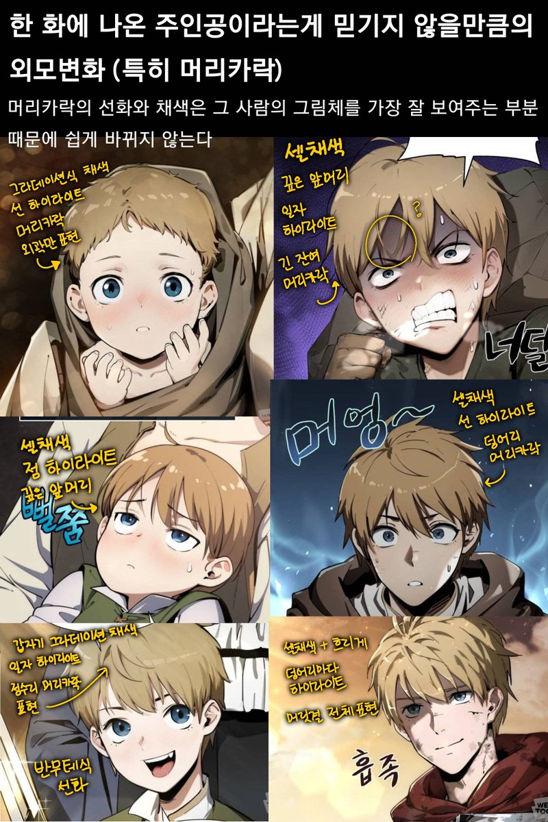 인스티즈 on Twitter: "오늘 결국 디즈니에 신고당한 네이버 웹툰..twt (링크에 더있어요👉) https://instiz.net/pt/7385111"