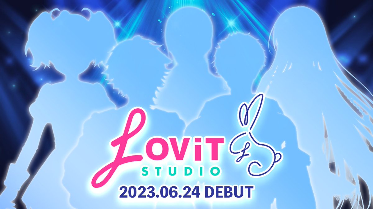 LOViT STUDIO | IRIAMライバー事務所 on Twitter: "【#シルエット公開】 本日、新人ライバー5名のTwitterが始動&デビュー日決定！ ・怪音つくり ...