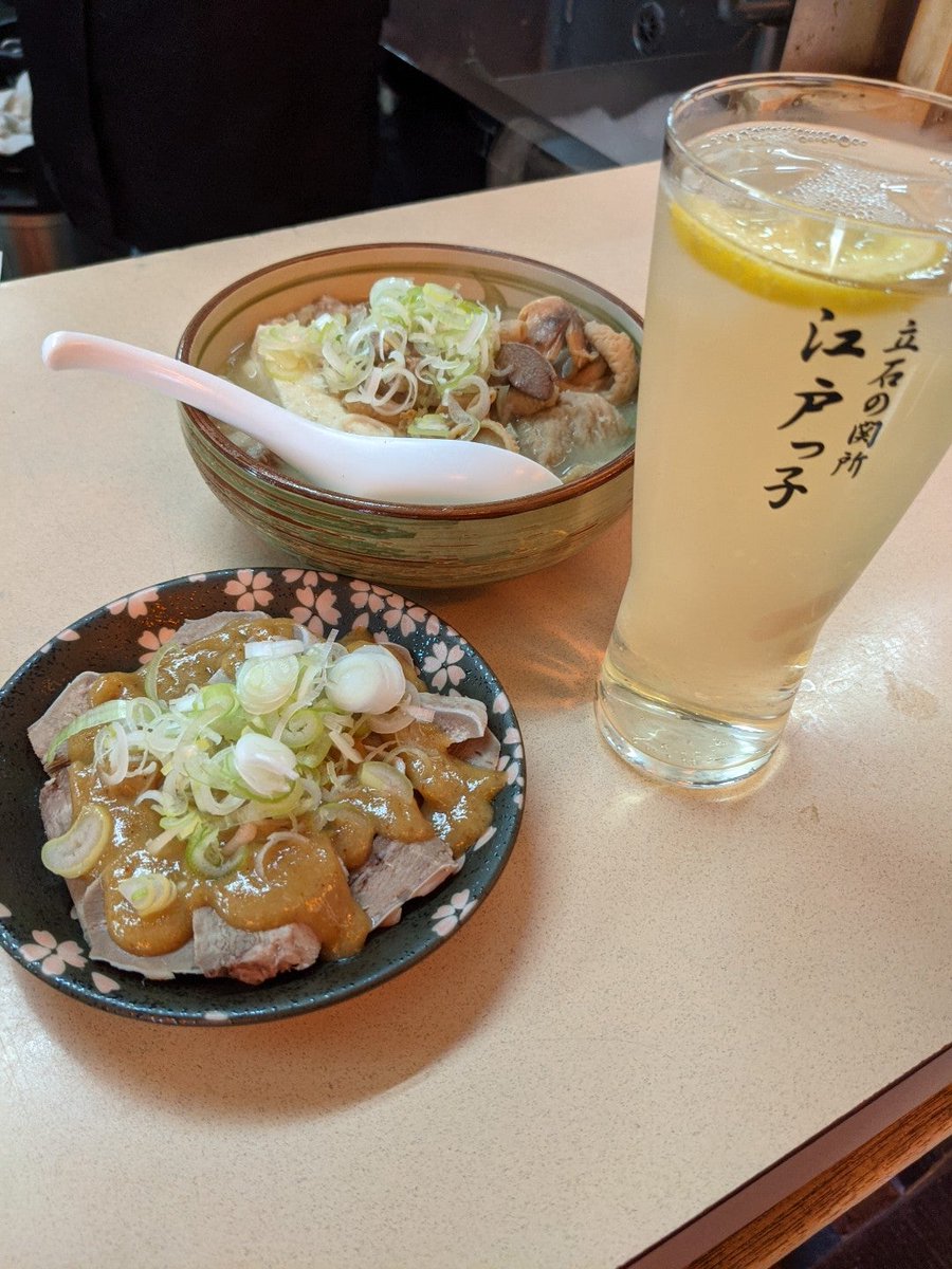 u_ichi(@_u_ichi_) - Twilog