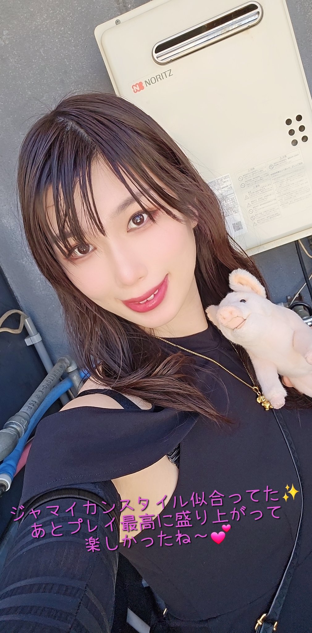 メス豚えすてしゃん🐖💕 on Twitter: "#ニューハーフ #LIBE #お礼日記 #メス豚えすてしゃん メス豚からニンゲンへの感謝状🐖💕 S様ありがと～☘️ DVコース興奮したね～💕 ...