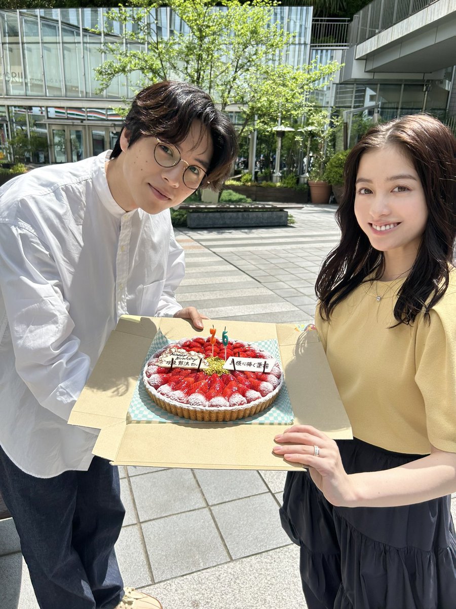 Tbs火ドラ『王様に捧ぐ薬指』【公式】 On Twitter / 坂東龍汰さん Happy Birthday🎂💫 本日5月24日は 坂東龍汰 さんのお誕生日🫶🏻 現場のみんなでお祝い