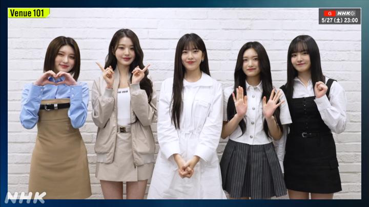 Venue101 on Twitter: "📢土曜23:00~#Venue101 生放送 🩶#IVE からメッセージ🩶 番組初登場 ️ 最新曲 #WAVE をパフォーマンス🙌 トークでは ...