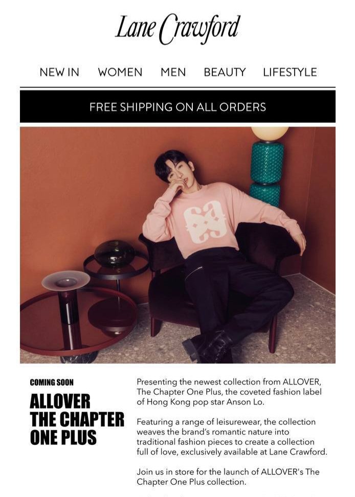 AnsonLo_Safe on Twitter: "Anson Lo's ALLOVER The Chapter One Plus Collection The newest ...