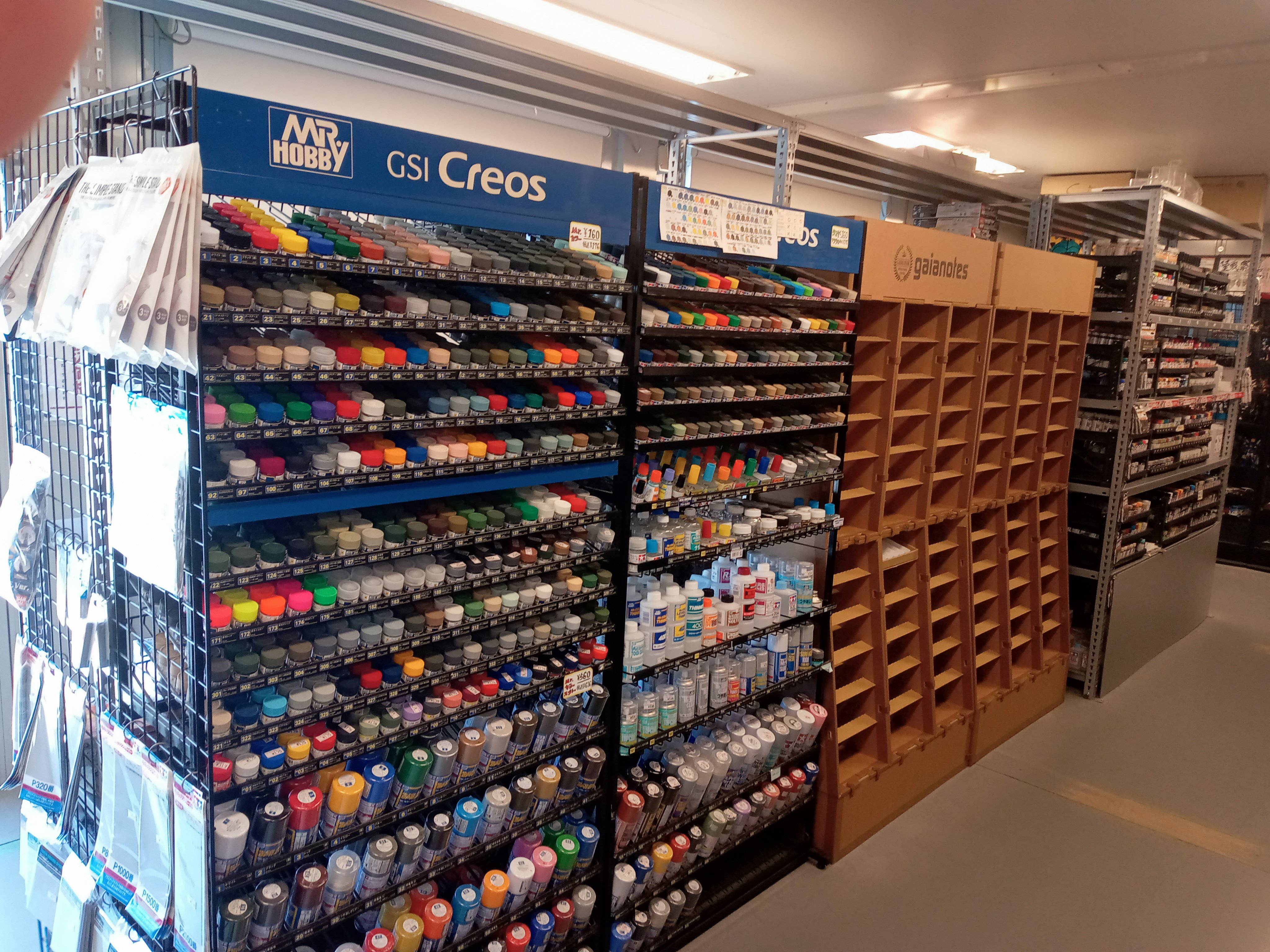 プラローグ店長 on X: プラローグ店長 on X: