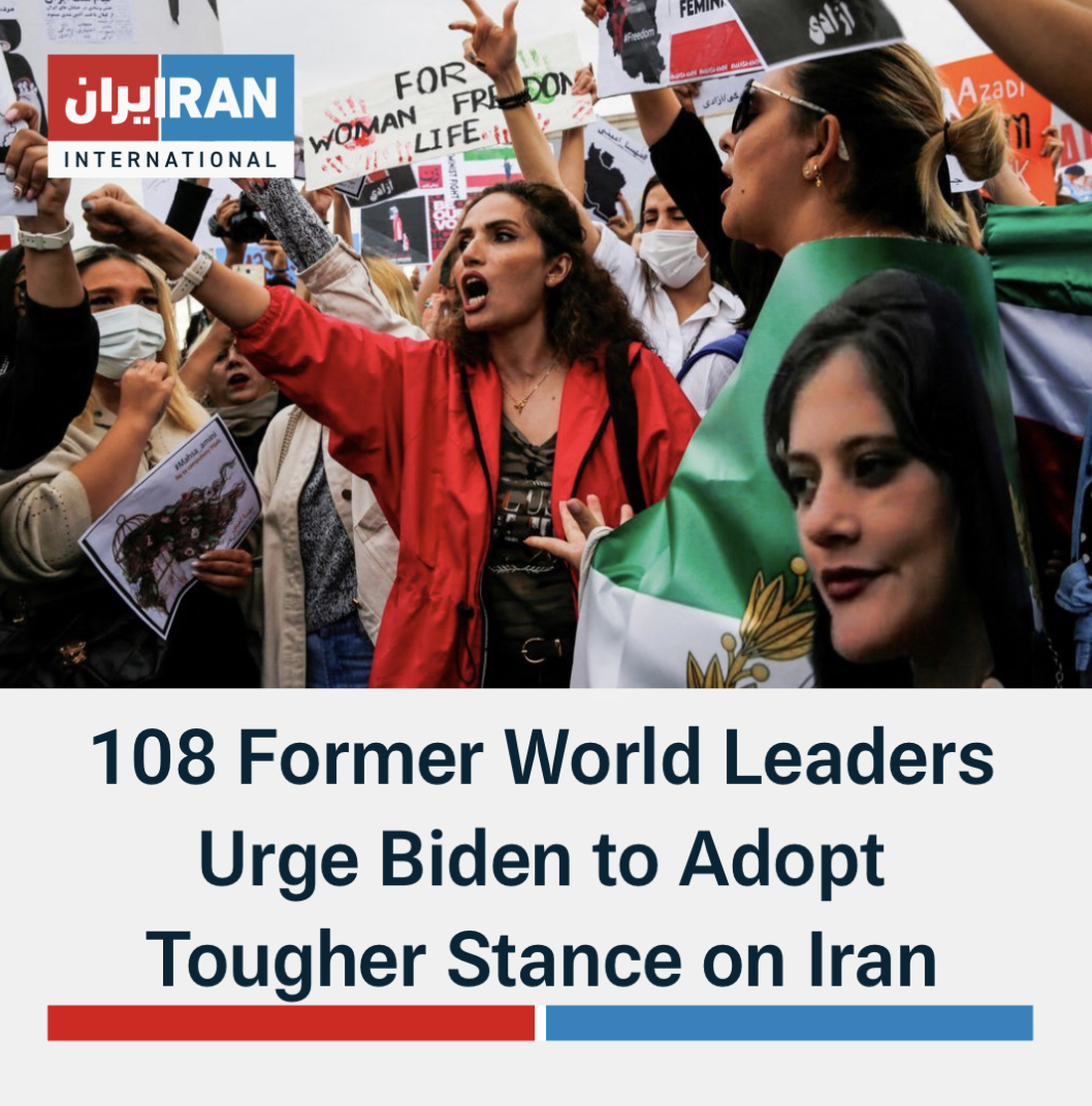 Iran International English On Twitter 108 Former World Leaders