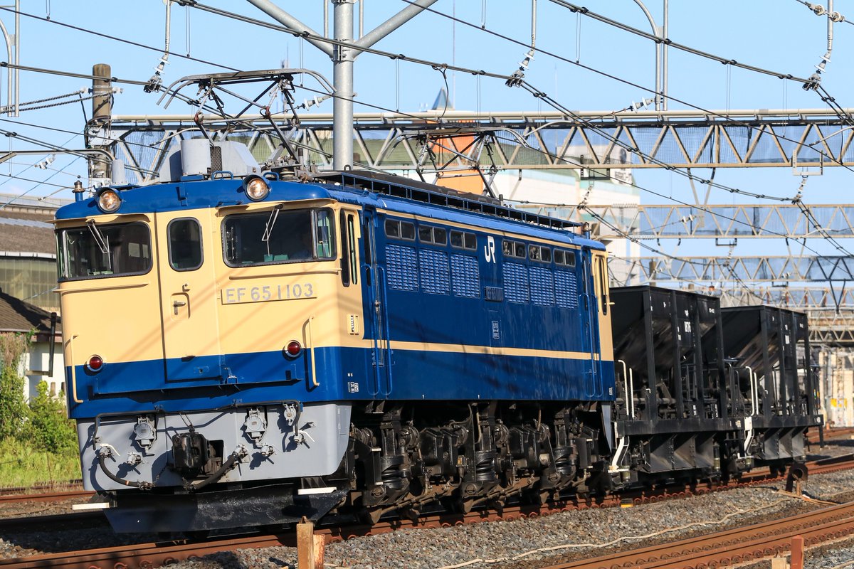 アサリシジミハマグリさーん on Twitter: "配9644レ EF64-1032+E235系ｸﾗF-26編成 J-TREC出場(新津配給) 配8937レ EF65-1103+ホキ1876 ...