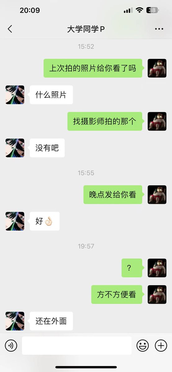 Y7lulu On Twitter 用老婆露脸裸照勾引大学同学系列更新