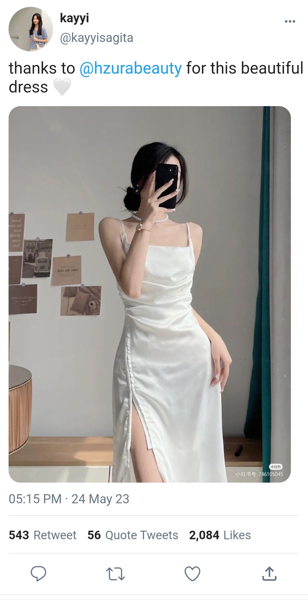 jera on Twitter: "iri https://t.co/UajK2ZGSg7" / Twitter